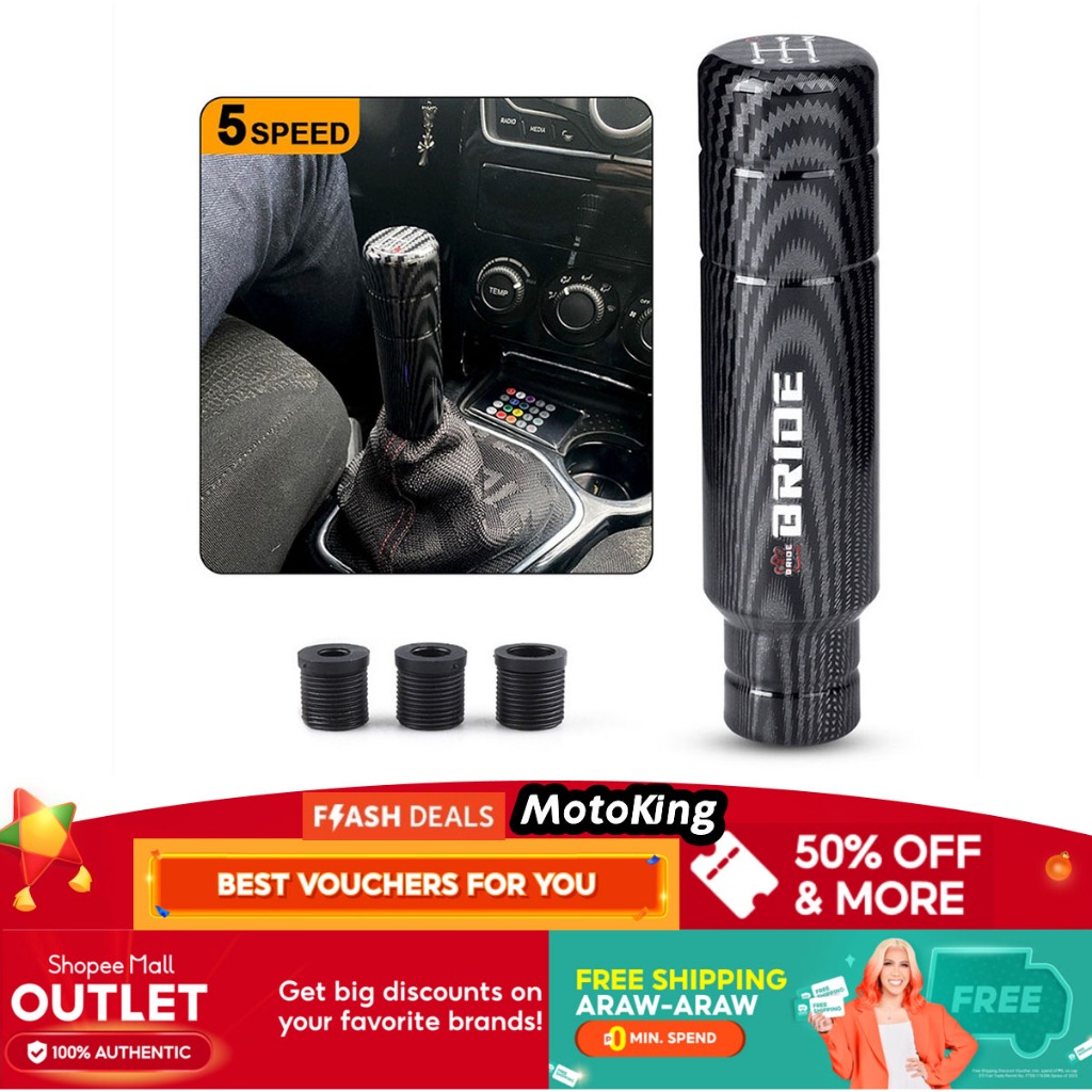 【12H SHIP】Carbon Fiber Style Gear Shift Knob Universal Shape Manual ...