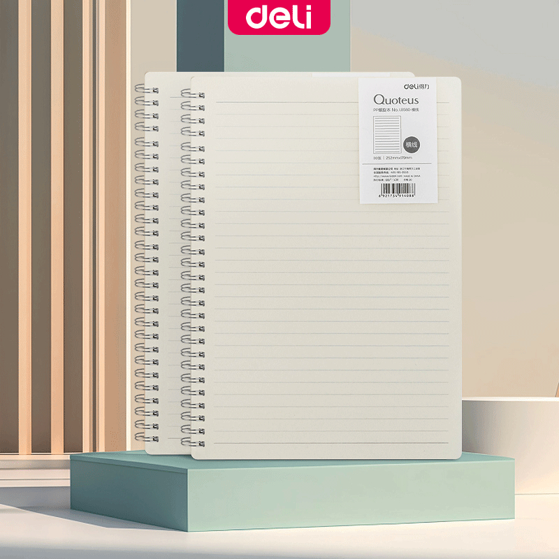 Deli B5 Loose-Leaf Notebook Spiral Spring Notebook School Student ...