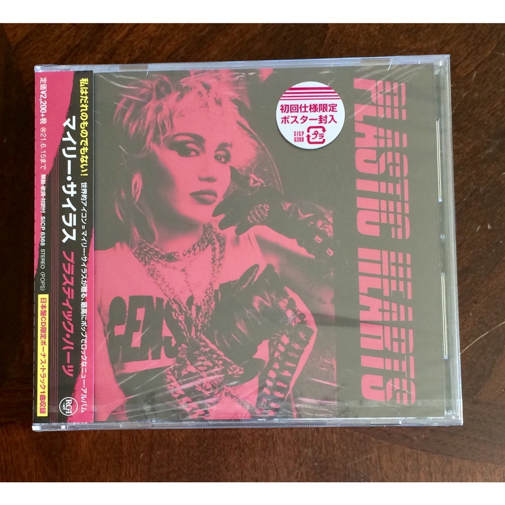 Audio CD : : MILEY CYRUS / Plastic Hearts/ made in Japan | Shopee ...