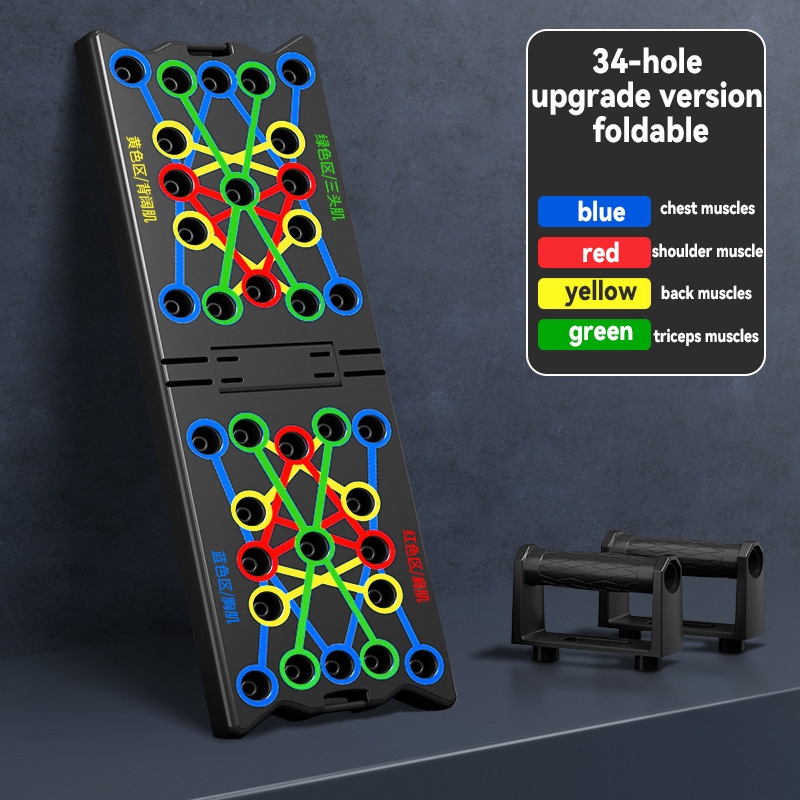 New 12 in 1 Push Up Board System Foldable Fitness Exercise Push-up ...