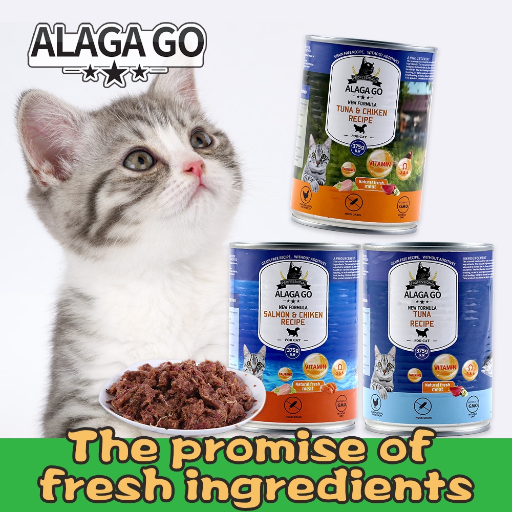ALAGA GO Wet food cat 425g Easy to digest Improve immunity Cat treats Portable kitten food ...