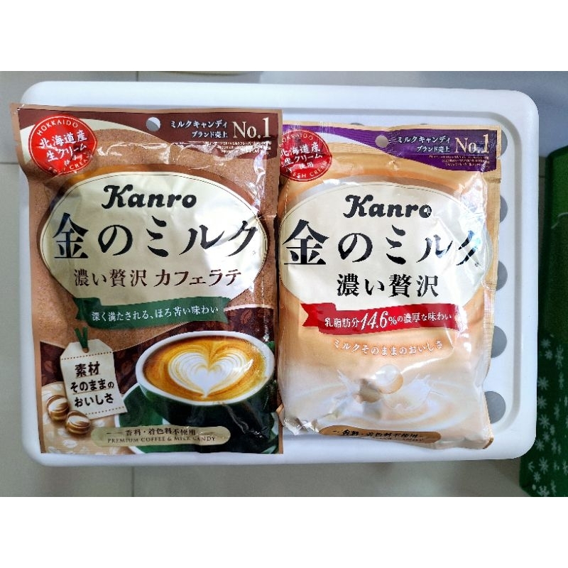 Kanro Milky Candy from Hokkaido Japan | Shopee Philippines