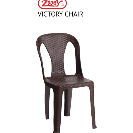 RATTAN MONOBLOCK CHAIR ZOOEY VICTORY CHAIR No.151 (MAXIMUM OF 3 PCS ...