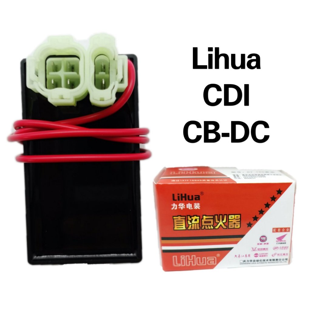 LiHua CDI Unit CB-DC cb125 | Shopee Philippines