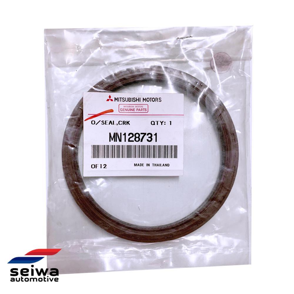 Mitsubishi Montero GEN2 2008-2015 2.5L Rear Crankshaft Oil Seal ...