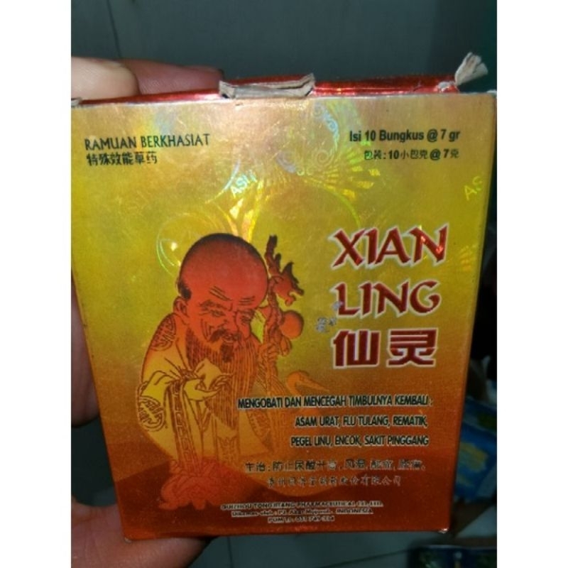 Xian Ling Powder Herbal | Shopee Philippines