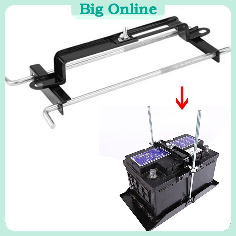 27-19cm Adjustable Car Battery Holder Universal Battery Fixed Bracket ...