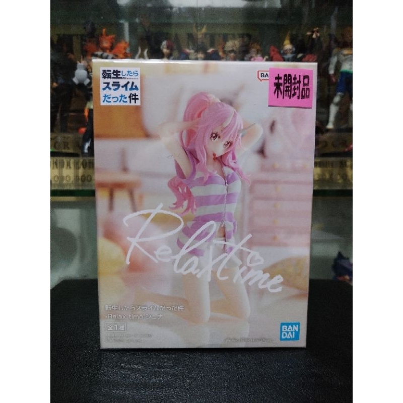 That Time I Got Reincarnated as a Slime - Relax Time - Shuna | Shopee ...