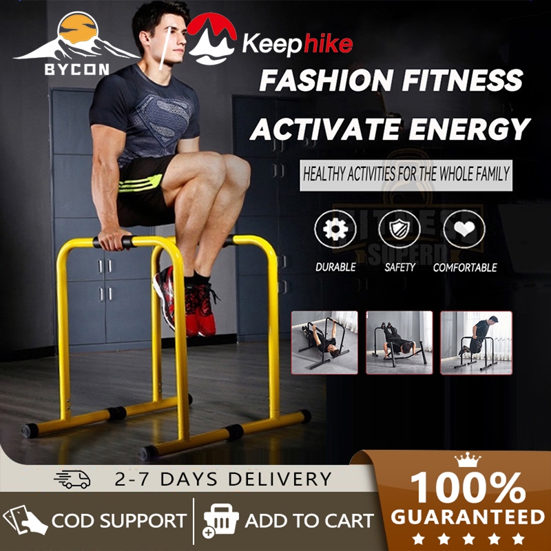 Parallel bars Exercise fitness train Arm Training Sit Up Fitness Push ...