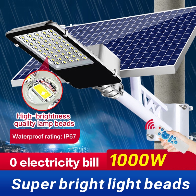 MEITESI Solar lights outdoor waterproof 1000W 600W 300W solar light ...