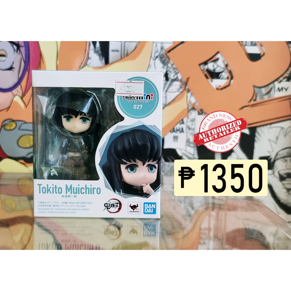 Bandai - Demon Slayer: Kimetsu No Yaiba - Figuarts Mini - Tokito ...
