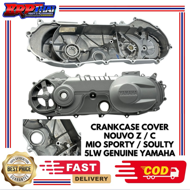 NOUVO CRANKCASE ( 5LW ) GENUINE YAMAHA INDONESIA | Shopee Philippines