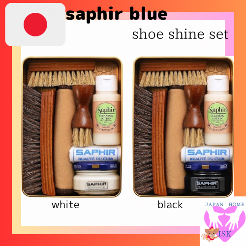 [Direct from japan] Saphir Blue Select by Quality Shoe Care Starter Set ...
