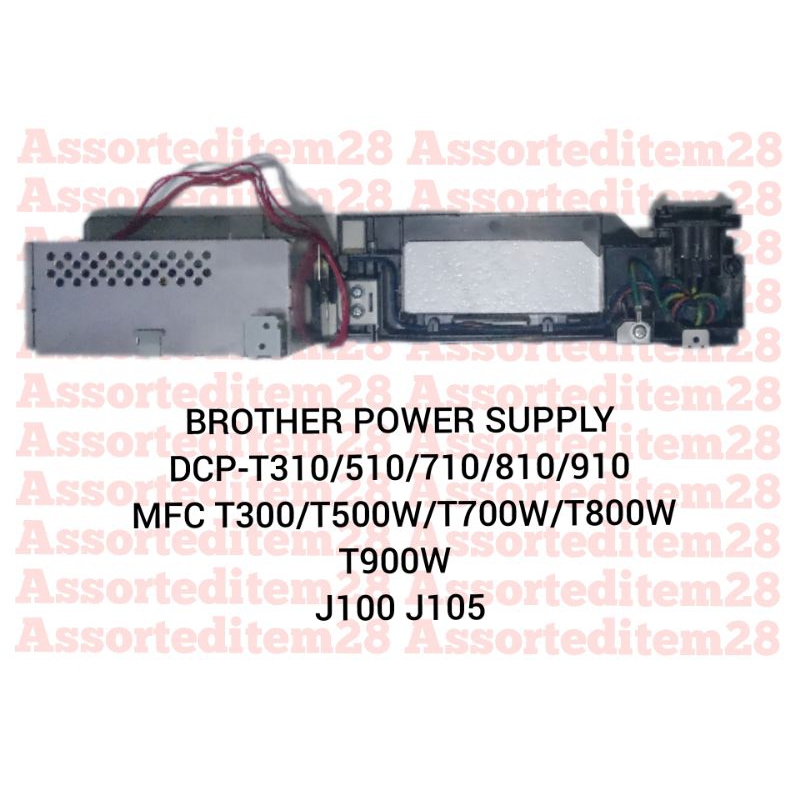 BROTHER POWER SUPPLY | Shopee Philippines