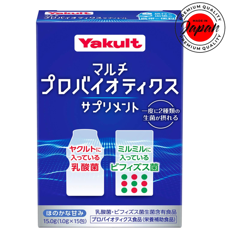 【Made in Japan】Yakult Multi Probiotic Supplement 15 Sticks (Lactic Acid ...