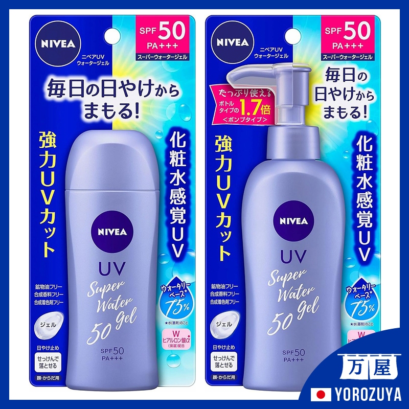 KAO NIVEA UV Super Water Gel SPF50 PA+++ 80g,140g Made in JAPAN Direct From JAPAN SunProtect ...