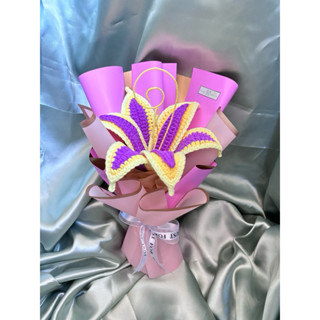 Sundrop Flower Rapunzel flower Tangled inspired flower bouquet | Shopee ...