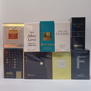 Fragrance World - Perfumes (UAE Bought) | Shopee Philippines