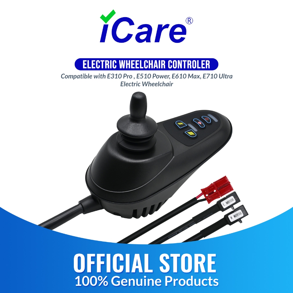 iCare® Controller for Electric Wheelchair- Compatible with E310 Pro ...