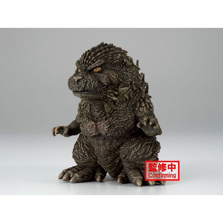 VDI Toys Shop | Godzilla Toho Monster Series Enshrined Monsters ...