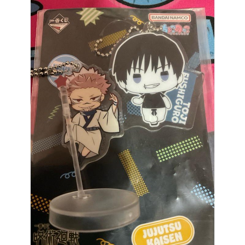 Toji Sukuna Acrylic Stand Keychain Set | Shopee Philippines