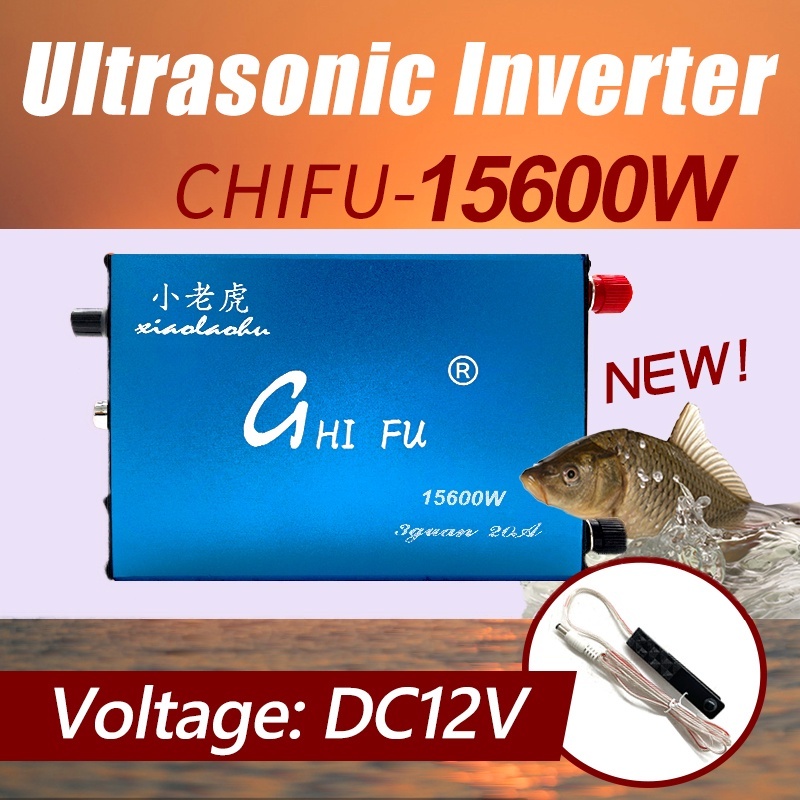 【15600W Susan Inverter】Ultrasonic high-power electric fishing machine ...