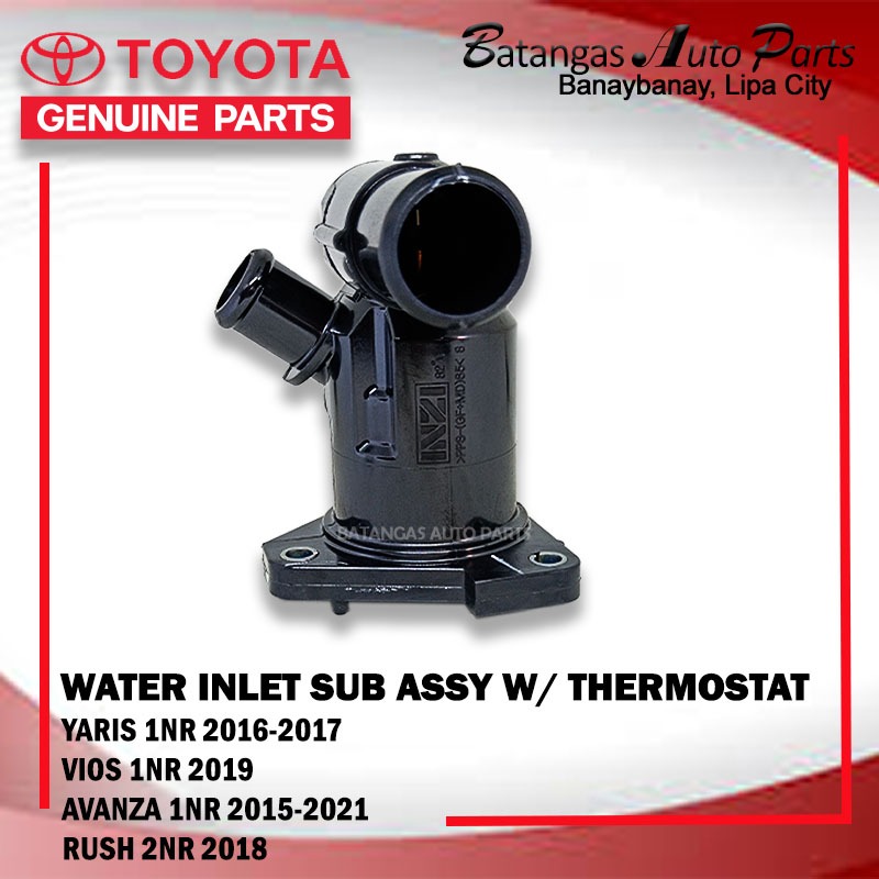 TOYOTA WATER INLET SUB ASSY W/ THERMOSTAT YARIS 2NR 2016-2017 VIOS 1NR ...