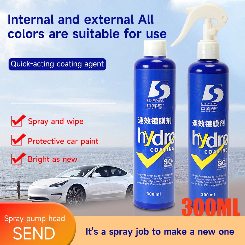 300ML DPP Nano shield premium coating Ceramic coating for car Hydro ...