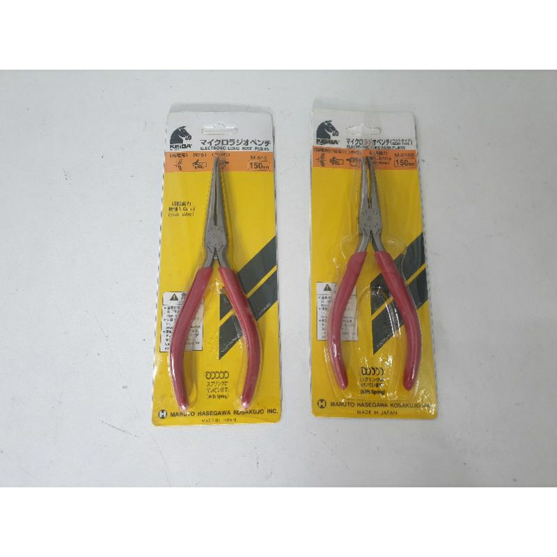 KEIBA ELECTRONIC LONG NOSE PLIER 150MM made in JAPAN | Shopee Philippines