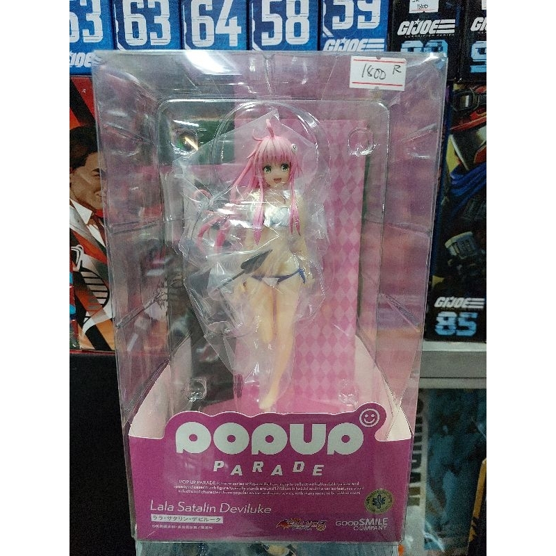 Pop Up Parade Lala Satalin Deviluke To Love Ru Darkness sealed | Shopee ...