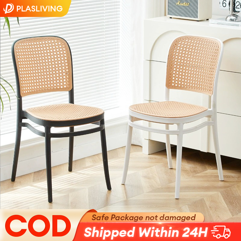 Solihiya Chair Dining Chair Rattan Chair Vine Woven Chairs With ...