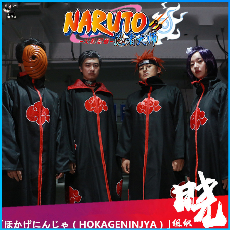 Anime Naruto Cosplay Costume Akatsuki Cloak Naruto Uchiha Itachi Cape ...