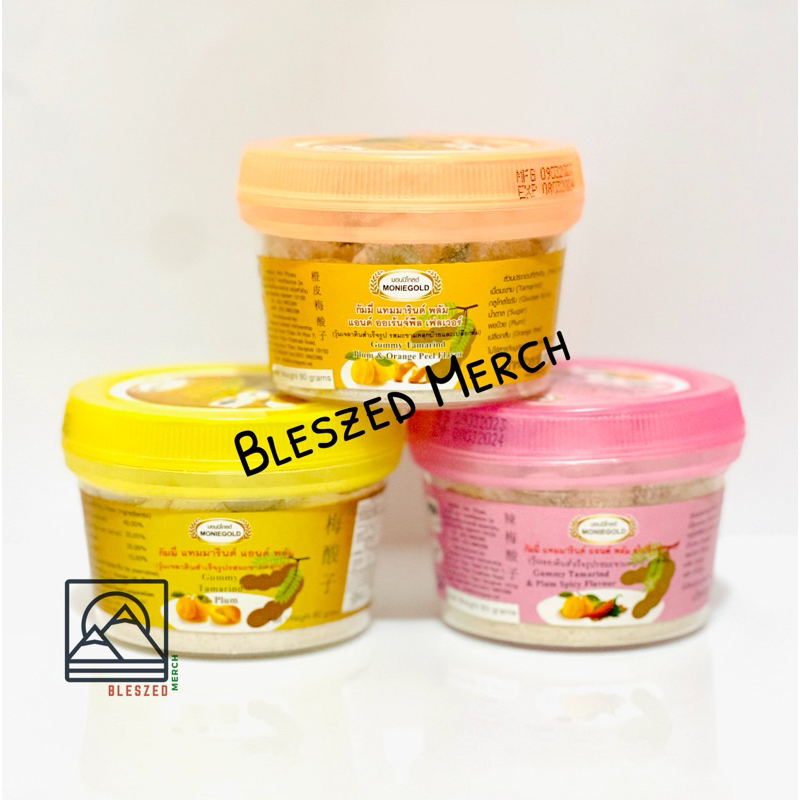 Moniegold CHEWY/GUMMY TAMARIND & PLUM (80g) | Shopee Philippines