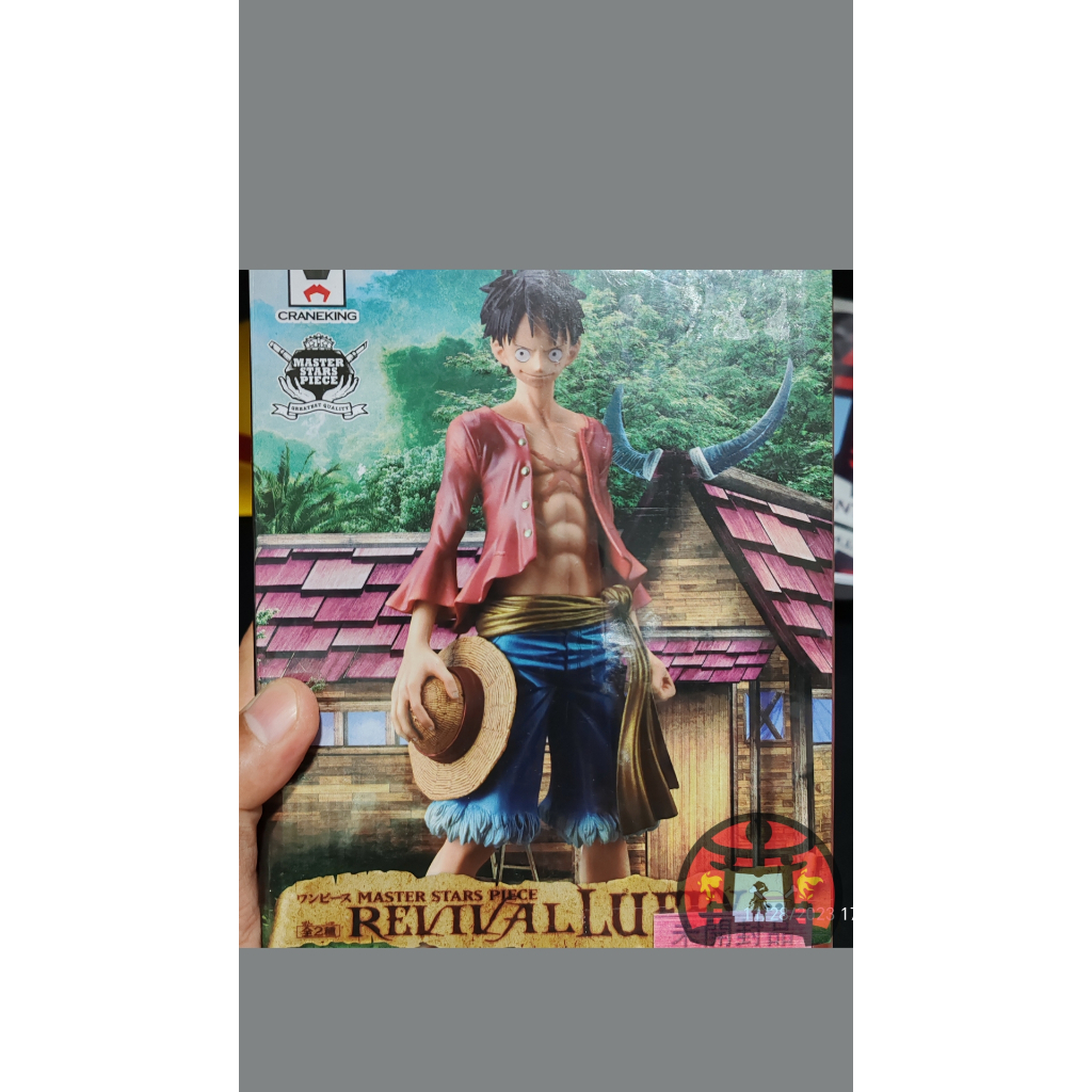 Master Stars Piece - Revival Luffy | Shopee Philippines