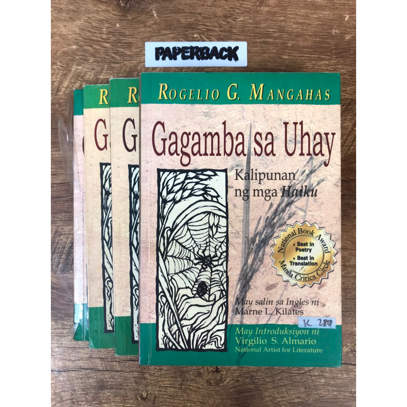 Gagamba sa Uhay: Kalipunan ng mga Haiku by Rogelio Mangahas filipiniana ...