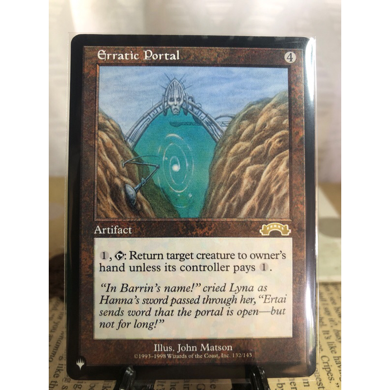 Erratic Portal (LIST-EN) | Shopee Philippines