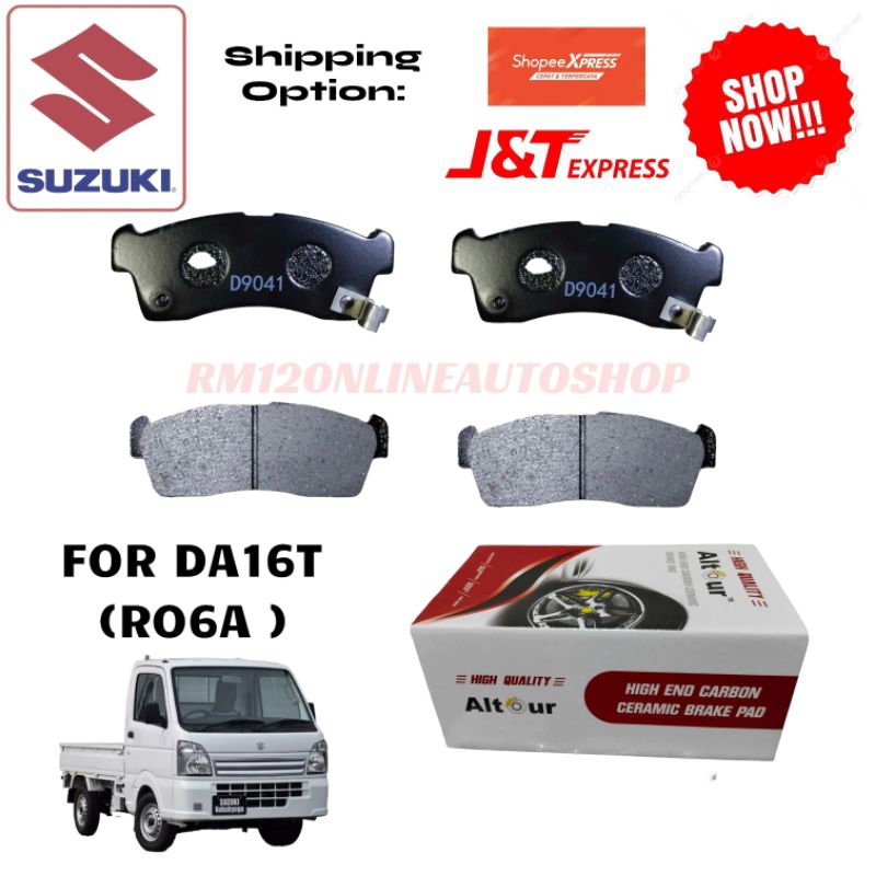 BRAKEPAD FOR SUZUKI DA16T RO6A ENGINE | Shopee Philippines