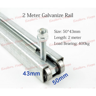 Sliding Gate Track Heavy Duty Gate Galvanize Track 3Meter and 2 Meter ...