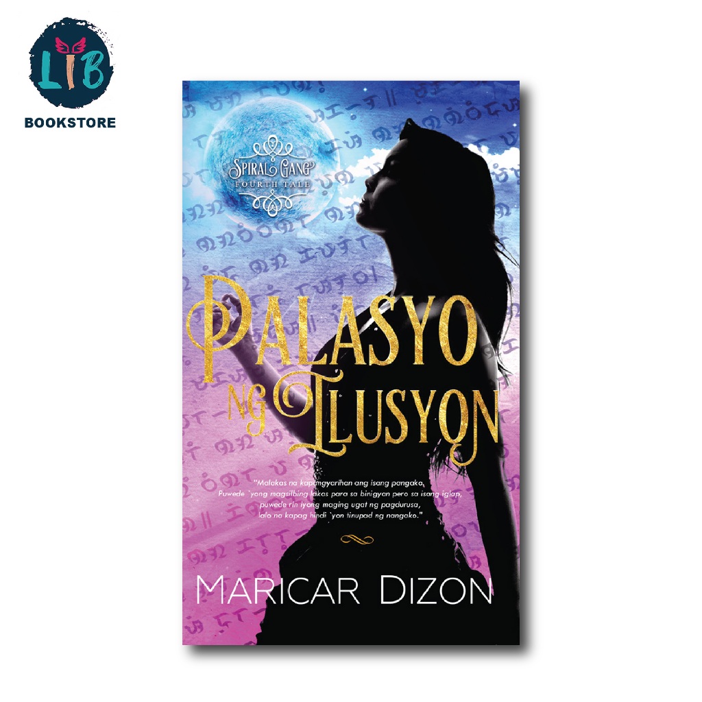 Spiral Gang Fourth Tale: Palasyo Ng Ilusyon (LIB) | Shopee Philippines