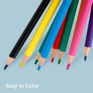 Pensing 72pcs Colored Pencil Set for Adult Coloring Soft Core Drawing ...