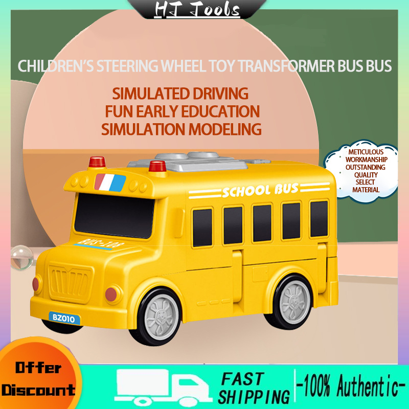Transformer bus bus children's steering wheel toy early education multi ...
