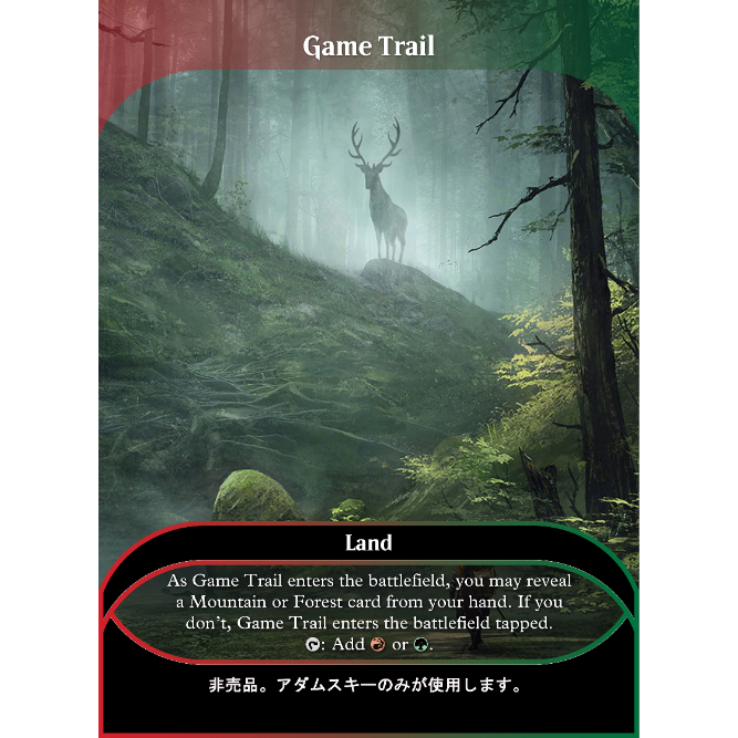 Game Trail CUSTOM MTG Highest Ratings Proxies MTG Proxy | Shopee ...