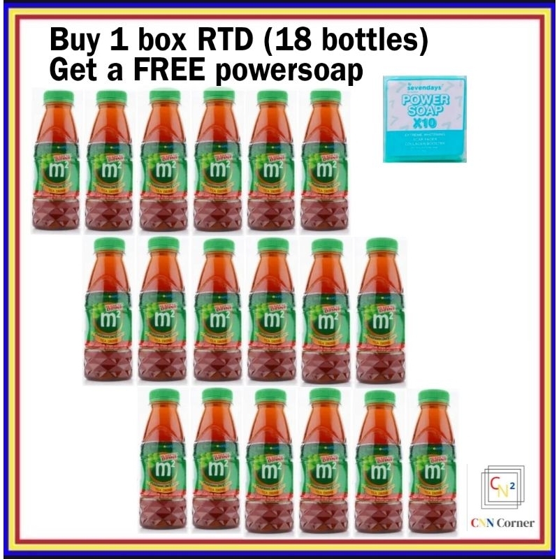 1 BOX (18 bottles) M2 Malunggay Okra Luya Ready to Drink Tea 320ml | Shopee Philippines