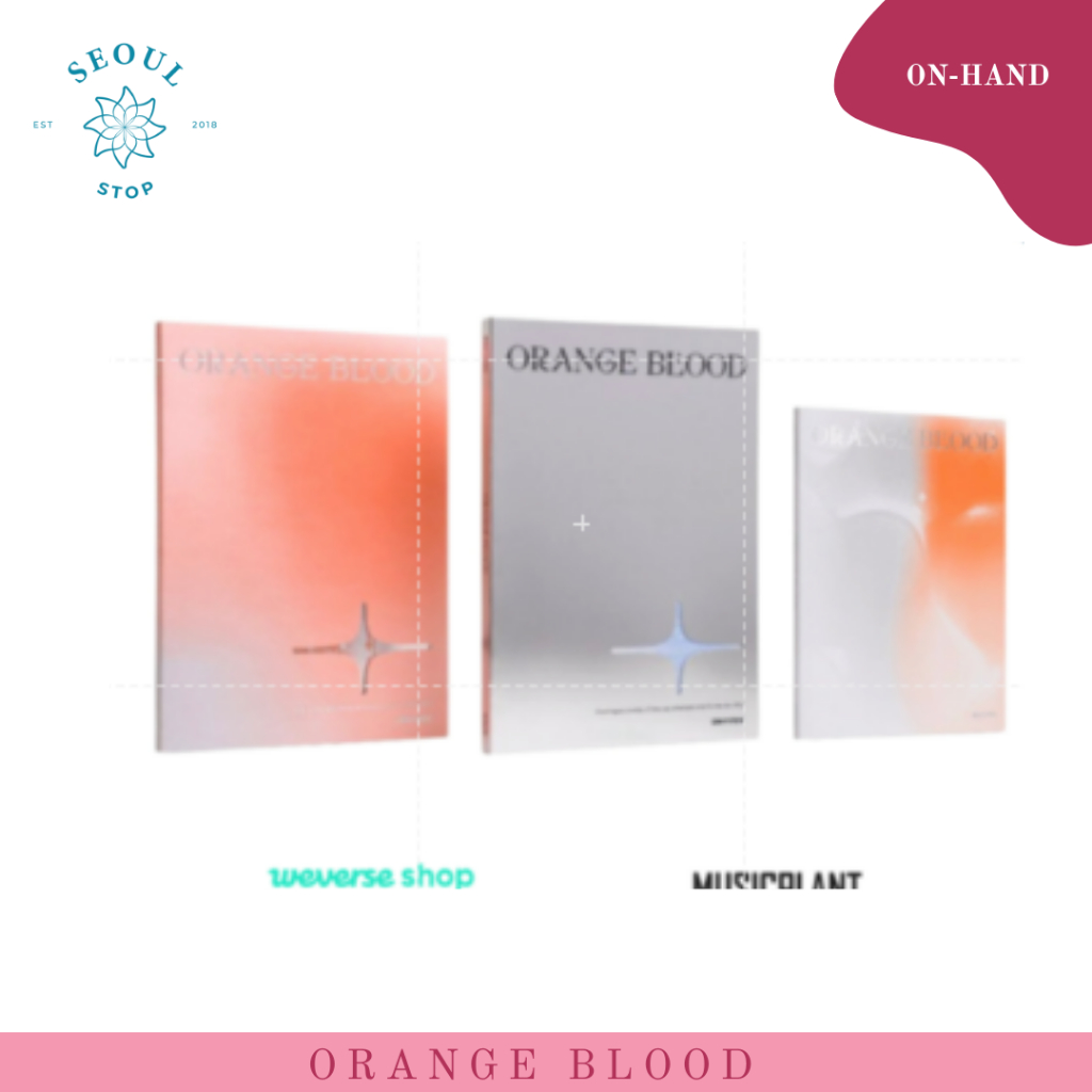 [ON-HAND] ENHYPEN 5th Mini Album ENGENE VER MUSICPLANT WEVERSE SHOP POB ...