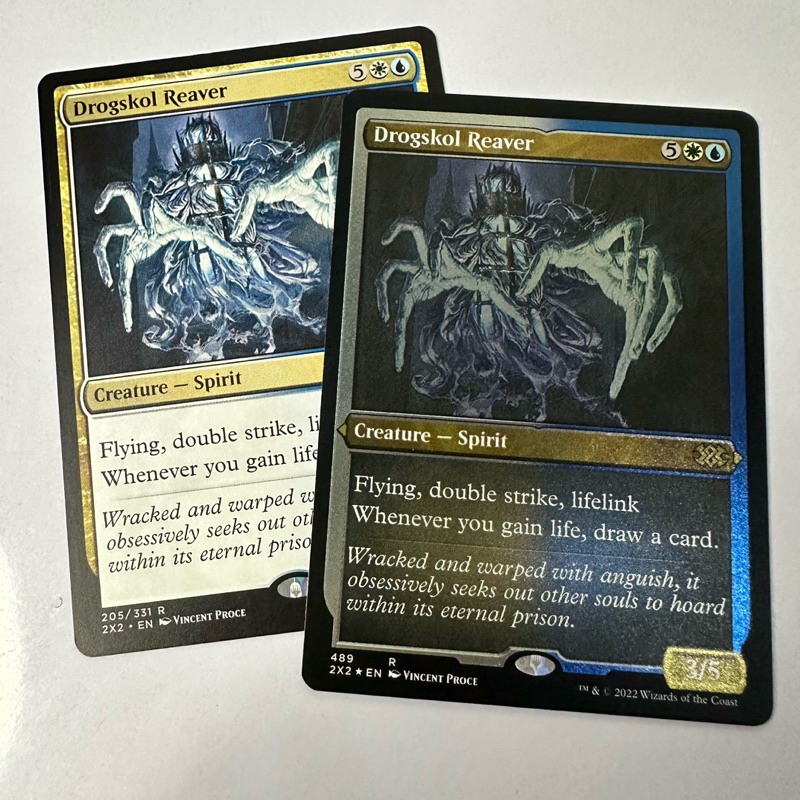 DROGSKOL REAVER (FOIL ETCHED) DOUBLE MASTERS 2022 | MULTICOLOR | MTG MAGIC THE GATHERING ...