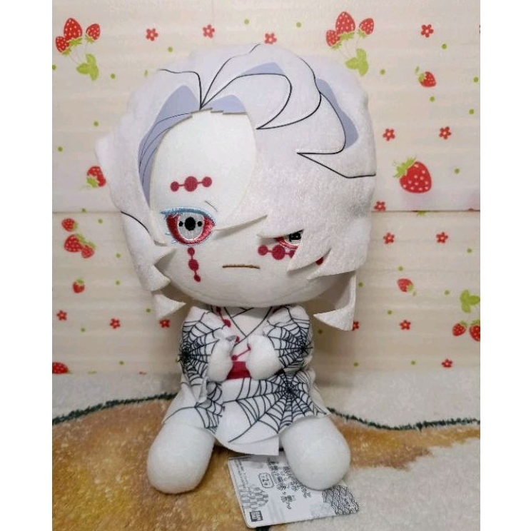 Demon Slayer/ Kimetsu no Yaiba Rui Plush | Shopee Philippines