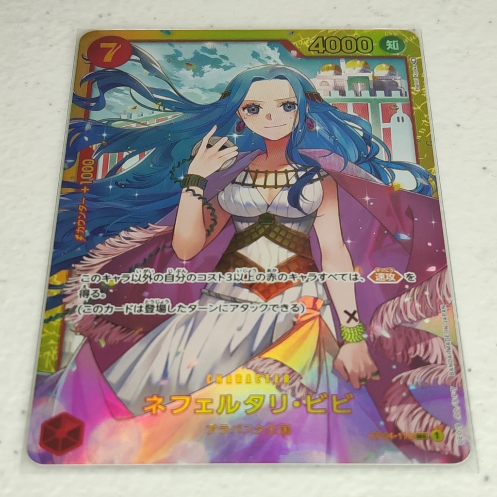 Nefertari Vivi One Piece Card Game TCG OP04-118 SEC | Shopee Philippines
