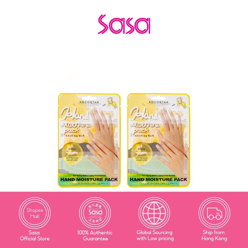 Kocostar Hand Moisture Pack (1Pair) (Yellow/Purple/Mint) | Shopee ...