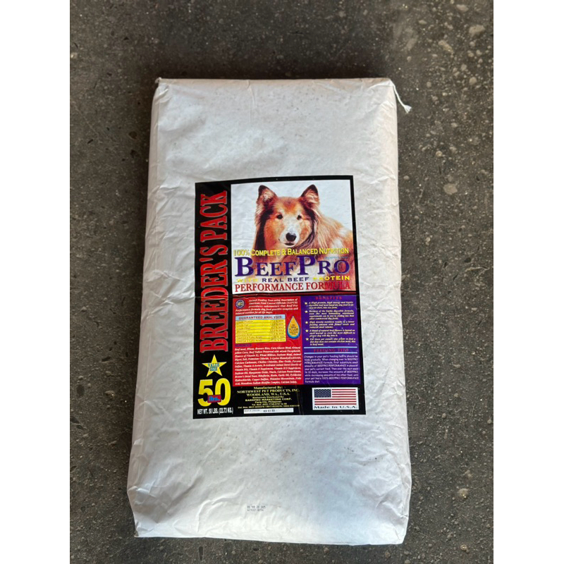 BEEF PRO ADULT (22.7kg) OR (50LBS) | Shopee Philippines