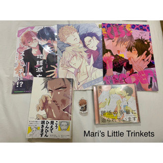 anime merch - Best Prices and Online Promos - Feb 2024 | Shopee Philippines